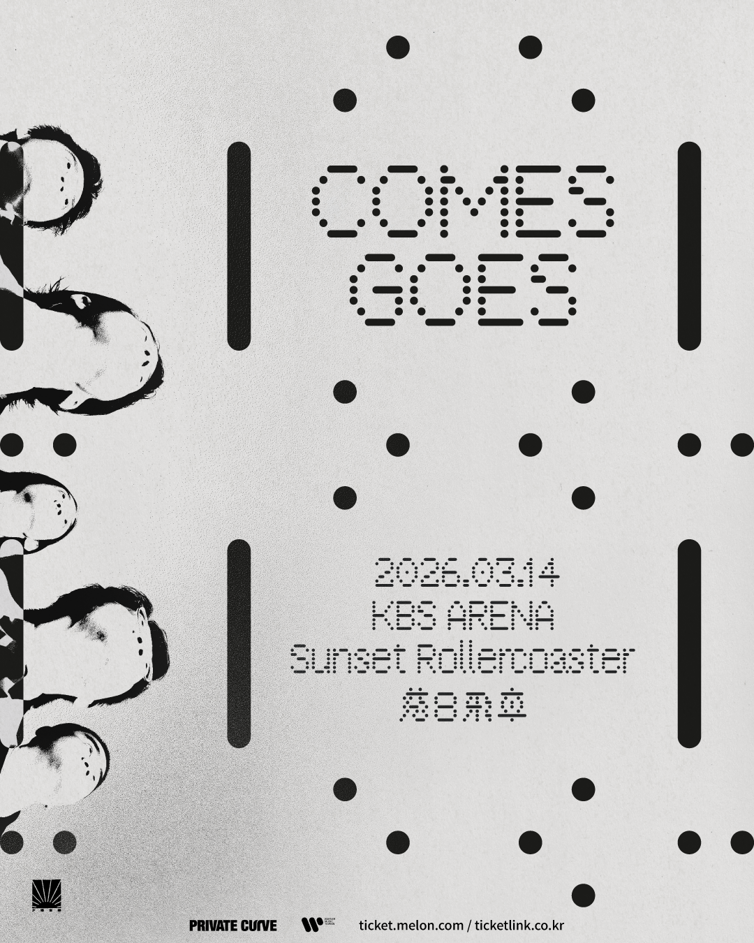 선셋 롤러코스터 내한공연 Q comes Q goes 2026 Sunset Rollercoaster in Seoul 티켓오픈 안내 ...