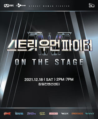 Ticketlink