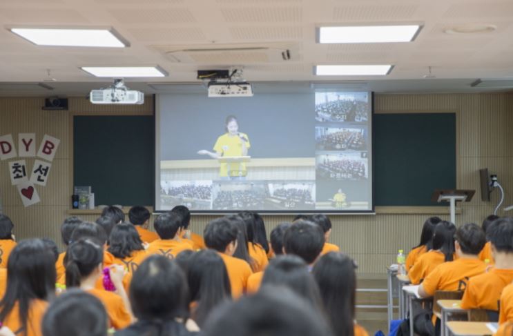 주변 학원 찾기 :: 아이엠스쿨
