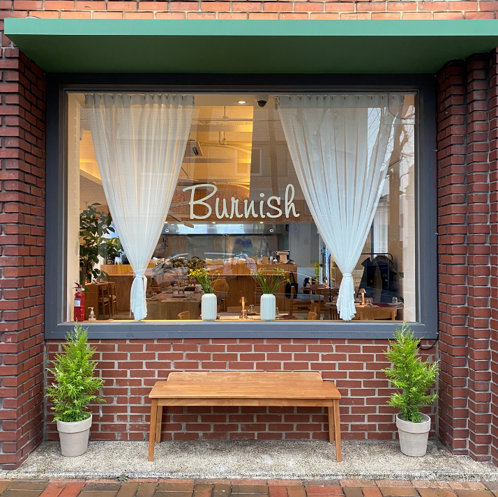 대구 버니쉬레스토(Burnish.resto)