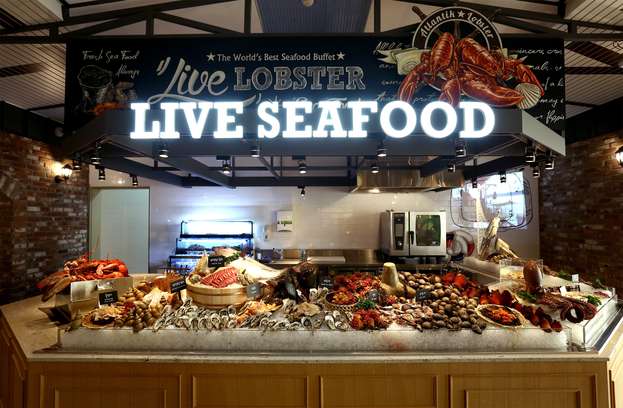 Viking's Wharf Lotte World Mall