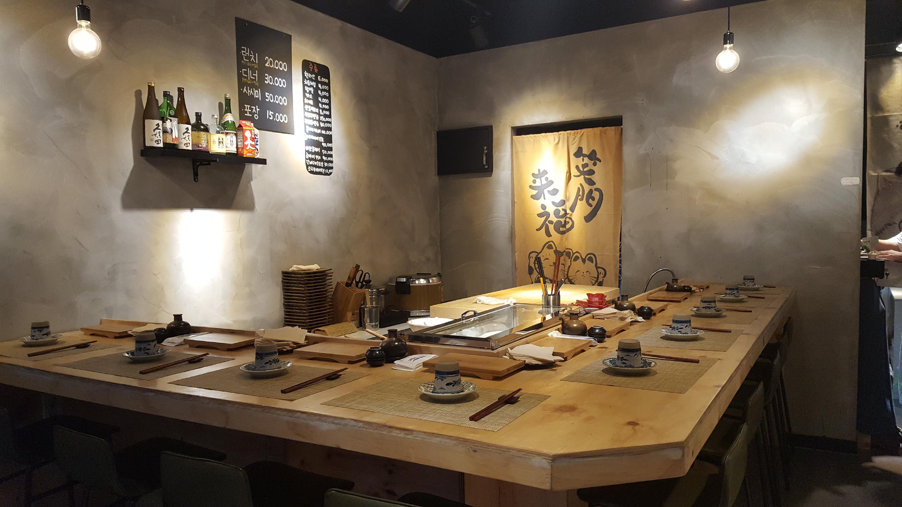 RESERVATION APP FOR KOREAN RESTAURANT | CATCHTABLE