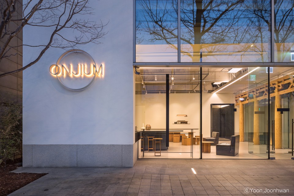 Onjium Restaurant