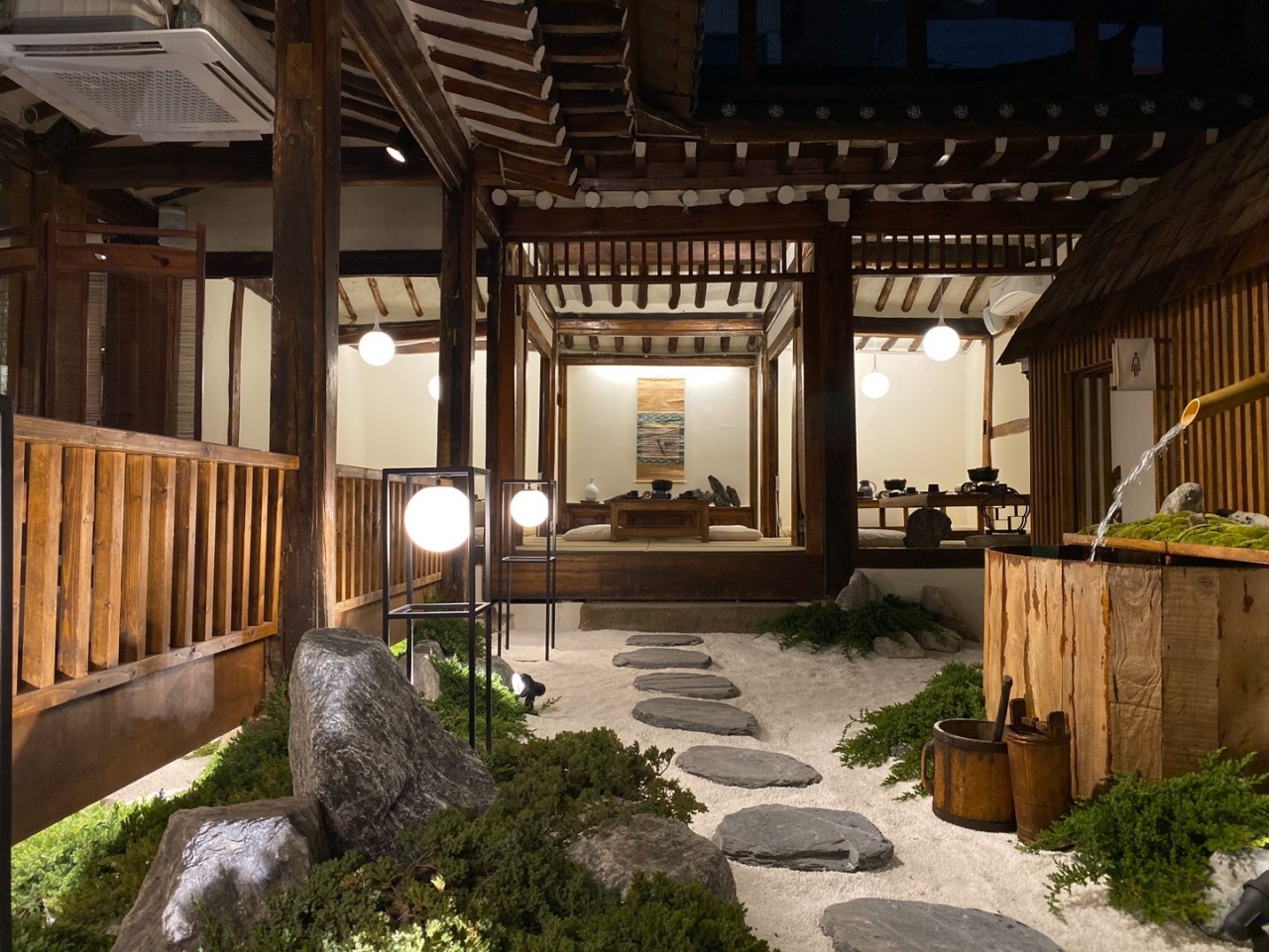 Oncheonjip Ikseon