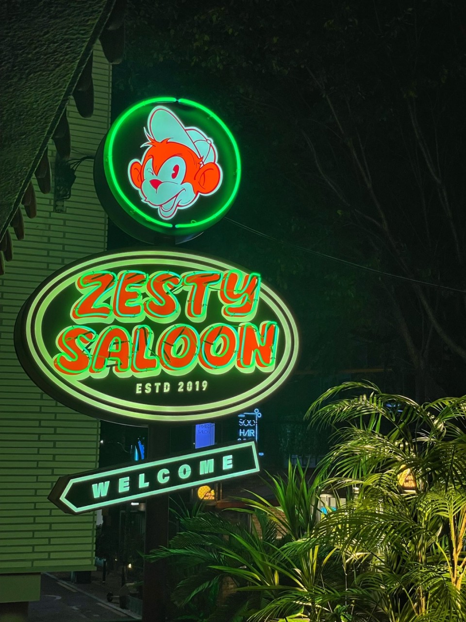 제스티살룬 성수