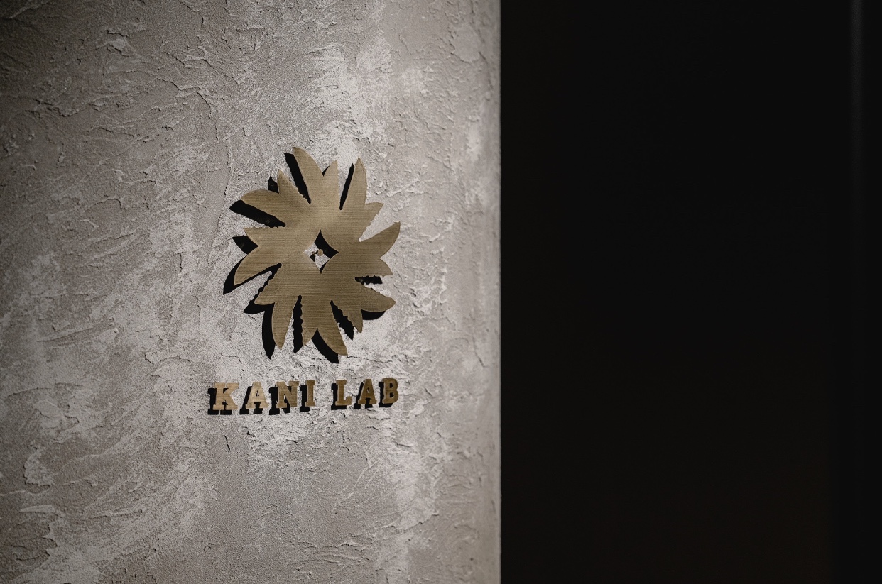 KANI LAB